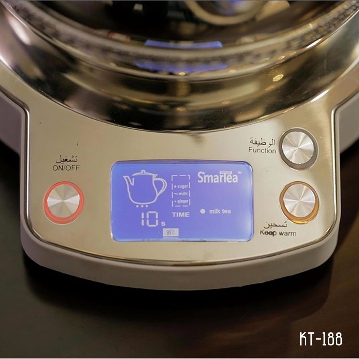 Karak Tea Maker KT-188 | شاي كرك | Crownline